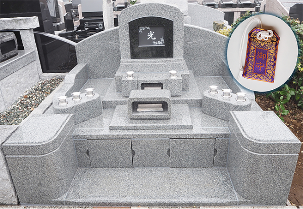 Japanese Cemetery Launches Digital Tombstone For Communal Graves ...