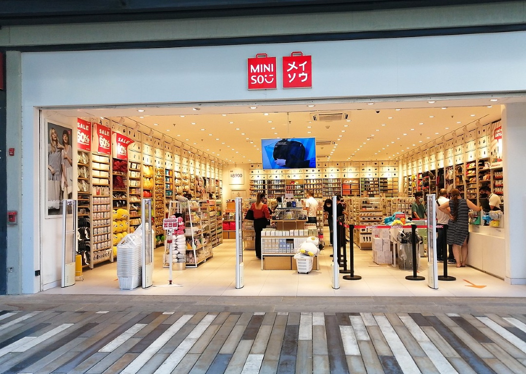 Miniso To Axe Confusing ‘Japanese Designer Brand’ Identity As It’s Not ... Miniso To Axe Confusing ‘Japanese Designer Brand’ Identity As It’s Not ...