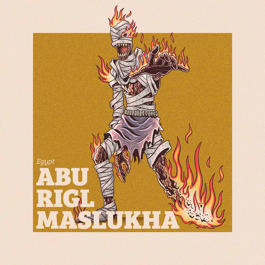 Trawl Through The Spookiest Iterations Of Boogeyman From All Over The ...