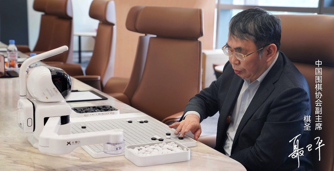 Engineers Unveil AI-Powered Board Game Robot That Teaches You To Play ...