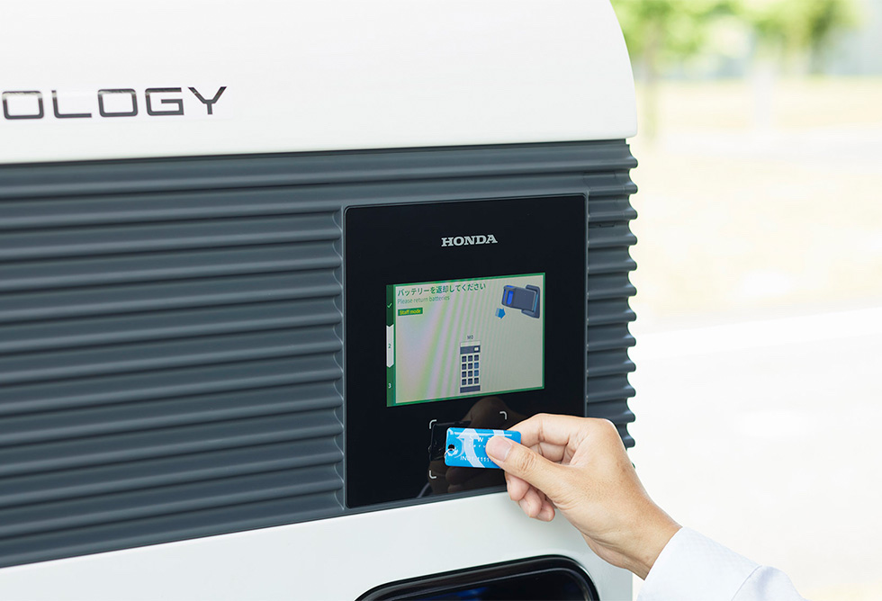 Honda Turns EV Bike Charging Into A Swap Meet With New Changeable ...